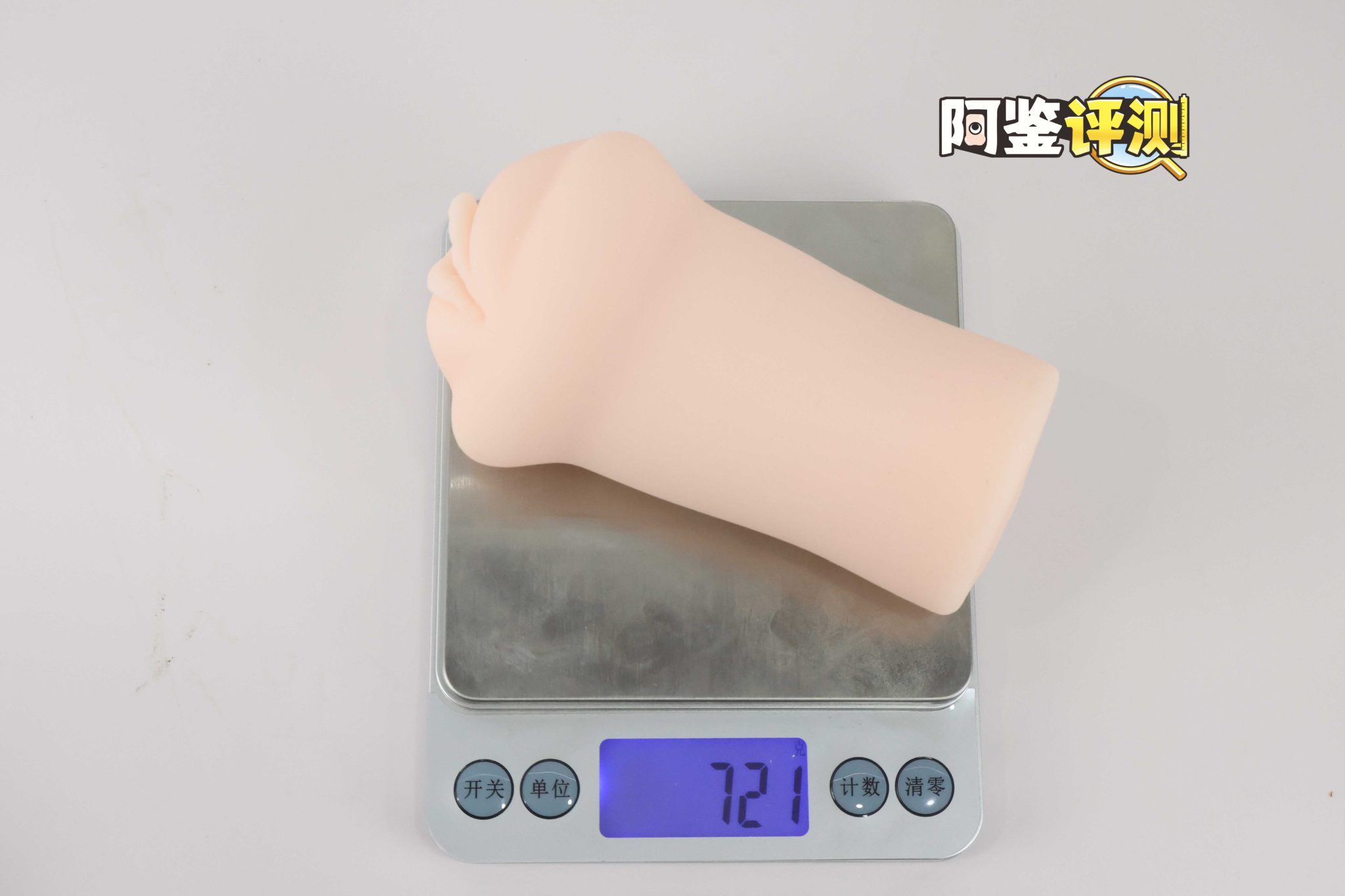 （慢玩系列）NPG-003ys评测，外观仿真细腻，内部狠活科技！ – 阿鉴评测