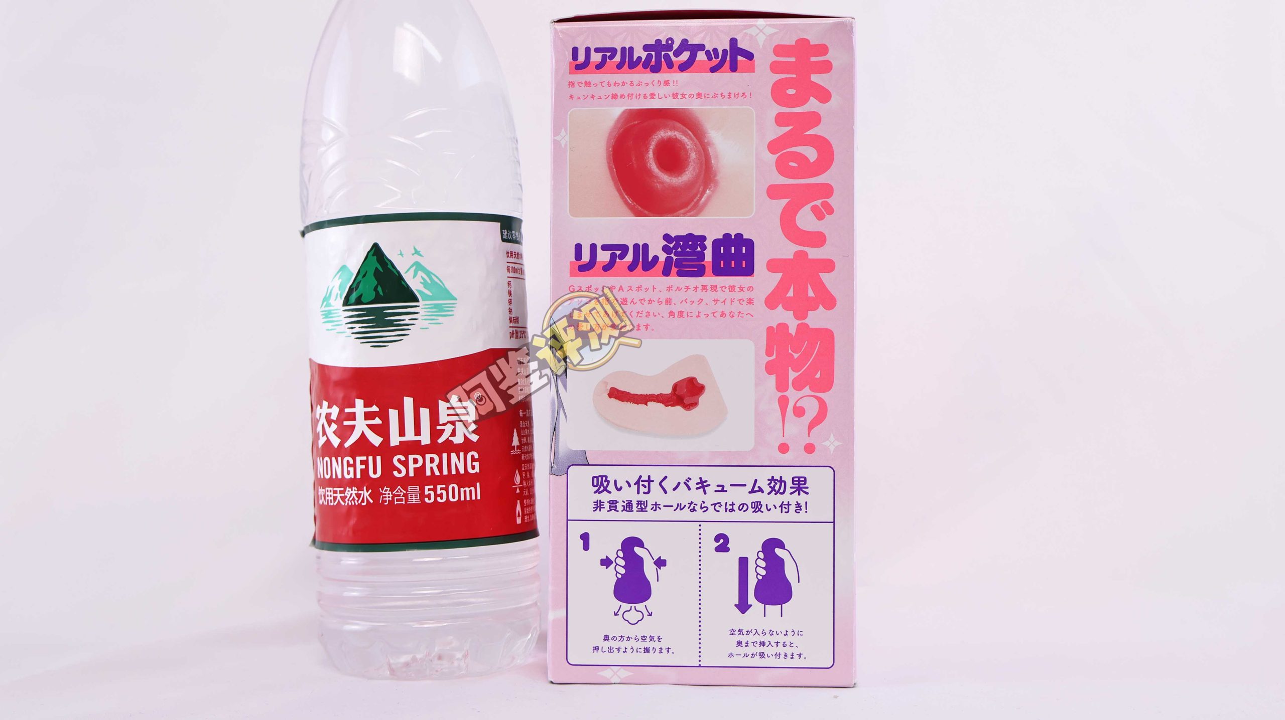 G-project——“HON-MONO千匹”评测！整个通道加硬的版本，宫口的感觉立刻就消失了 – 阿鉴评测