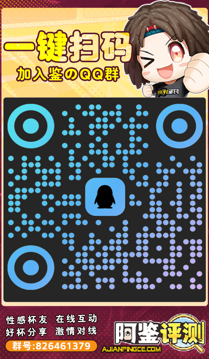 G-project—“HON MONO MKⅡ”评测！幻想中的真实感，干净亲肤的脂软材料！ – 阿鉴评测